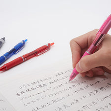 Pilot Acroball Colors Advanced Ink Ballpoint Pen — A Lot Mall