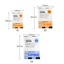 KOKUYO Campus Loose Leaf Filler Paper A5/B5/A4 — A Lot Mall