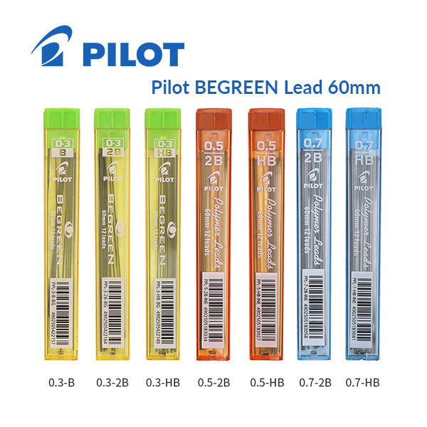 Pilot BEGREEN Lead 0.3 / 0.5 / 0.7mm — A Lot Mall