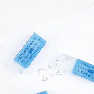 Seed Clear Radar Color Changing Eraser