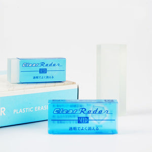 Seed Clear Radar Color Changing Eraser — A Lot Mall